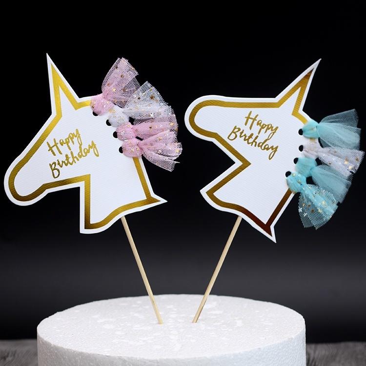 Buy 3Sets / Tutu Dress Party Happy Birthday Tutu Tassels Cake Topper ...