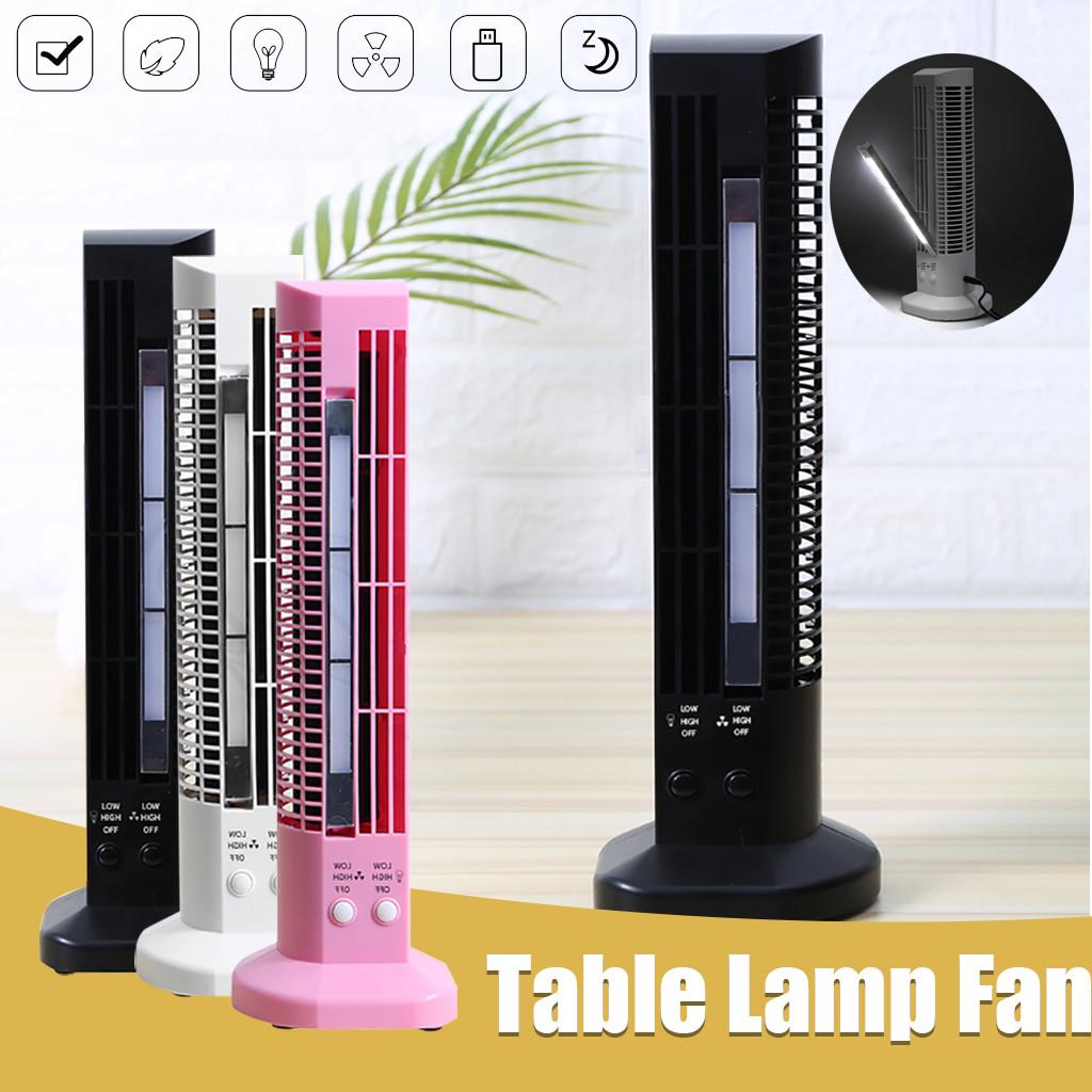 Buy 2 In 1 USB Fan Light Mini Leafless Cooling Fan LED Creative Folding ...