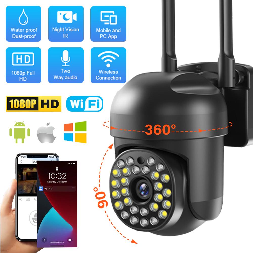 Buy 1080P HD Wireless IP Camera CCTV Camera Outdoor Waterproof Security ...