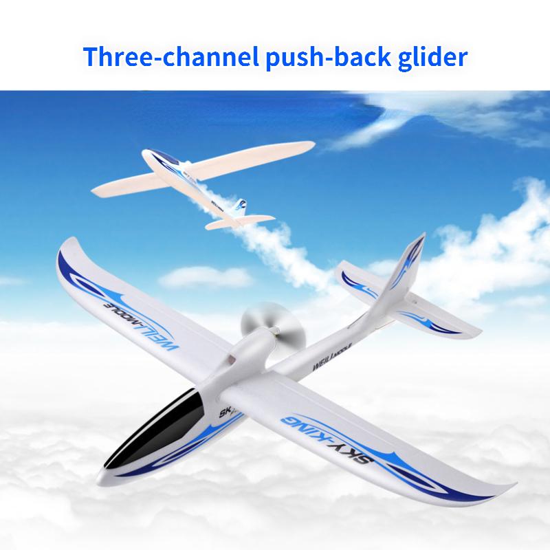 Buy Push-back high power remote control model glider at affordable ...
