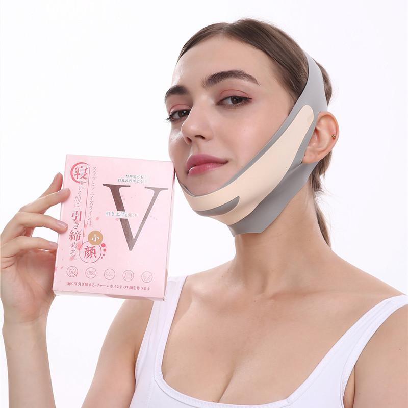 Buy Breathable Beauty Unisex Sleeping 2colors Adjustable Face Lifting ...