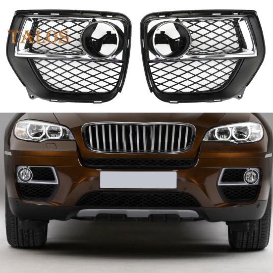 Buy Delicate Fog Light Cover Lozenge Design Anti-fall ABS Vent Grille ...