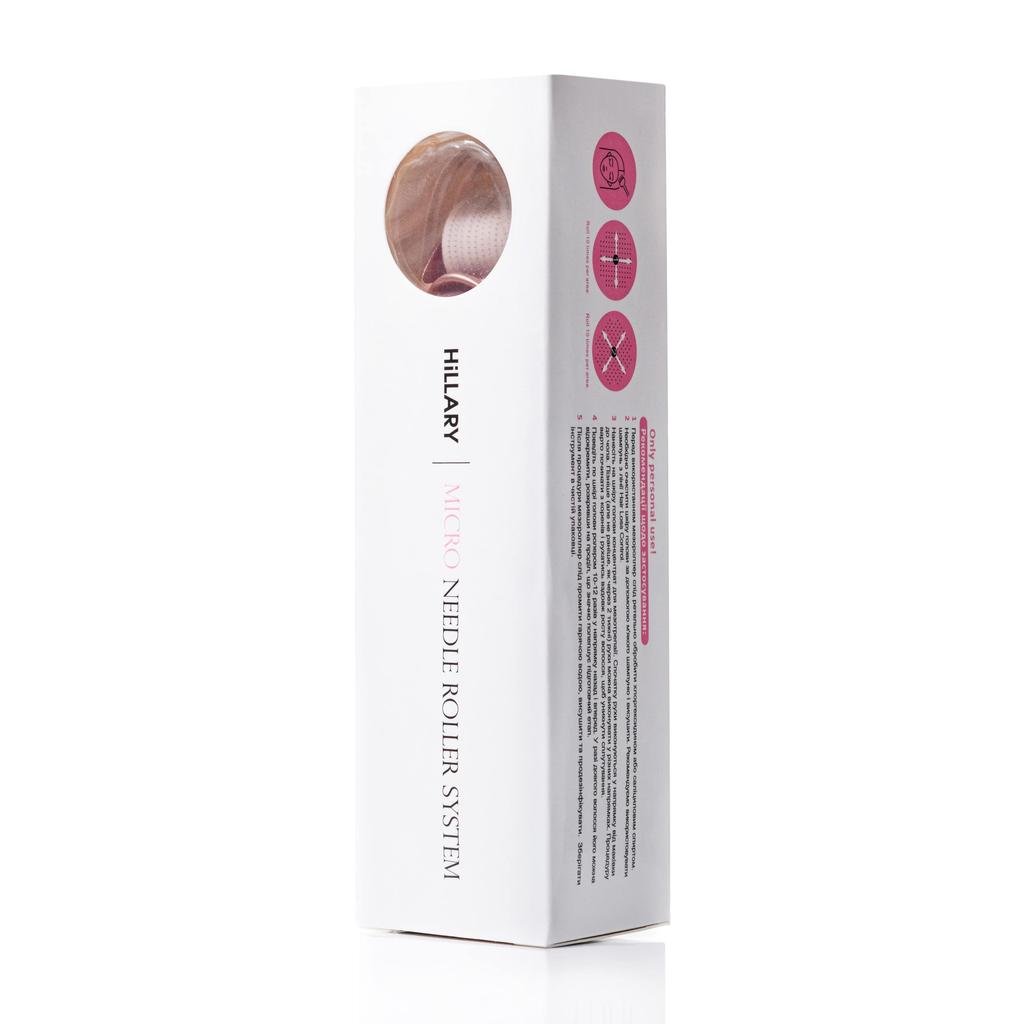 Buy Hillary Beard Growth For Man at affordable prices — free shipping ...