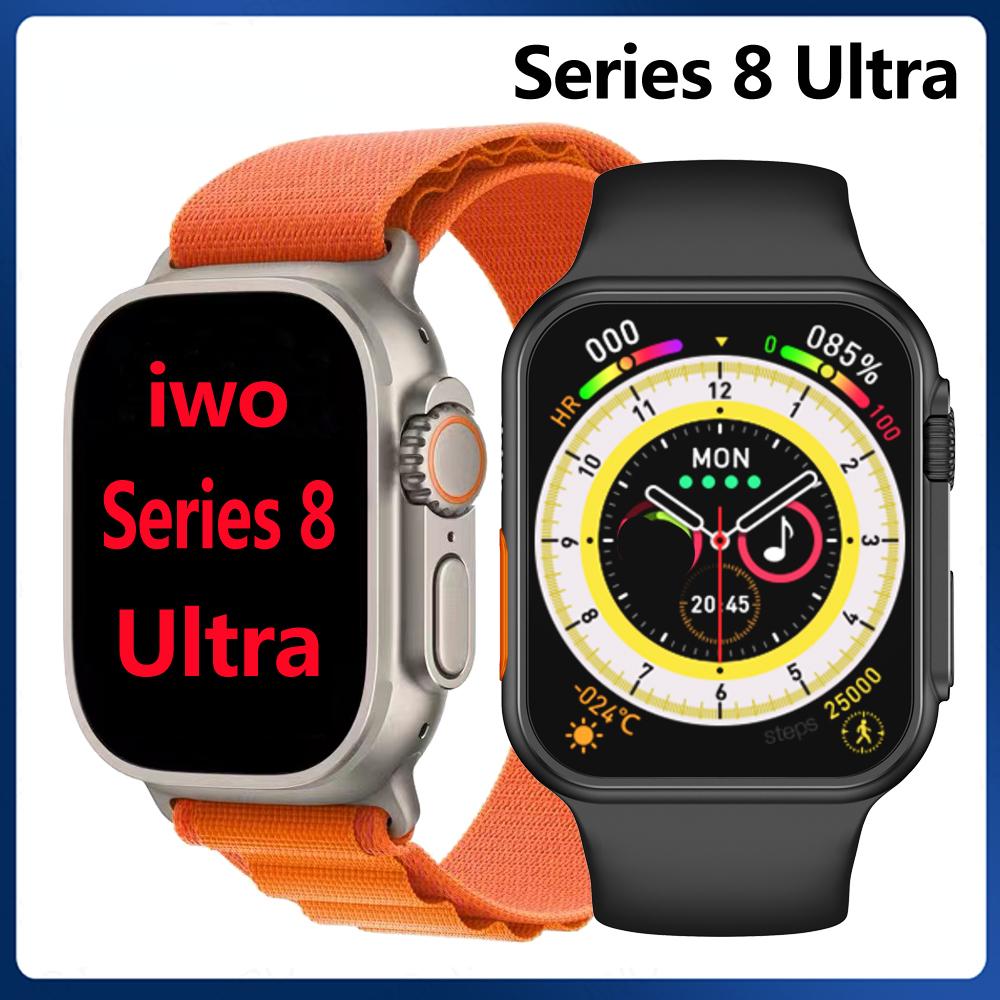 Buy 2022 Series 8 iwo Watch Ultra Smart Watch 2.02 inch Full Watch NFC ...