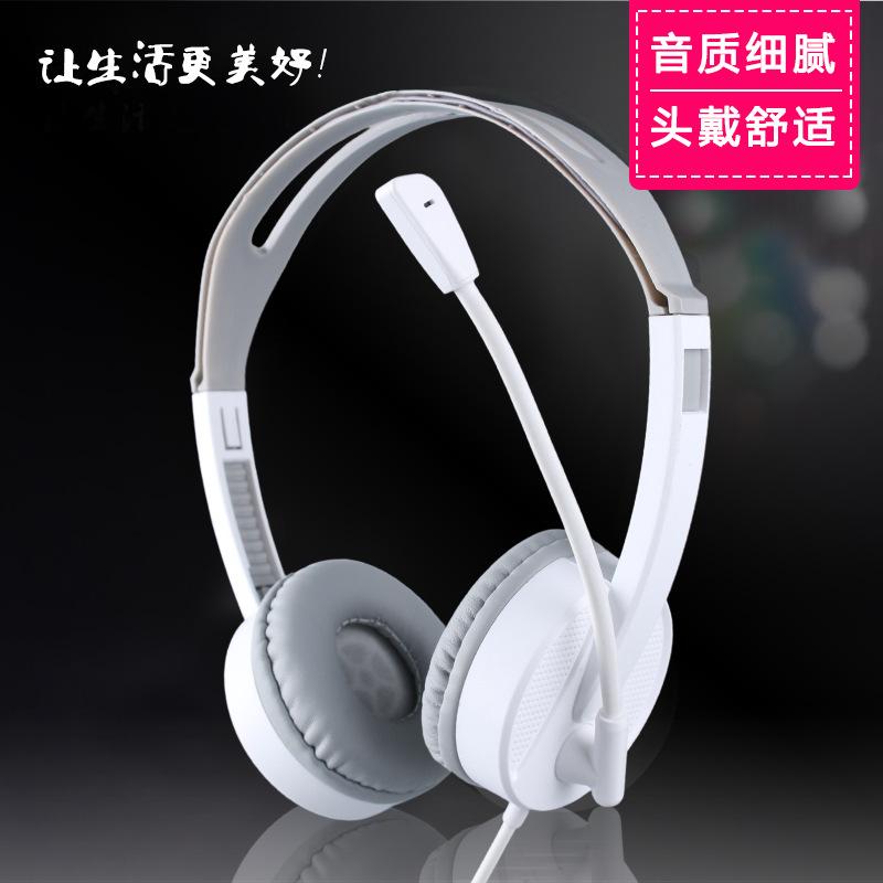 Satın alın Good SoundV38Computer Head-Mounted Headset English Listening ...