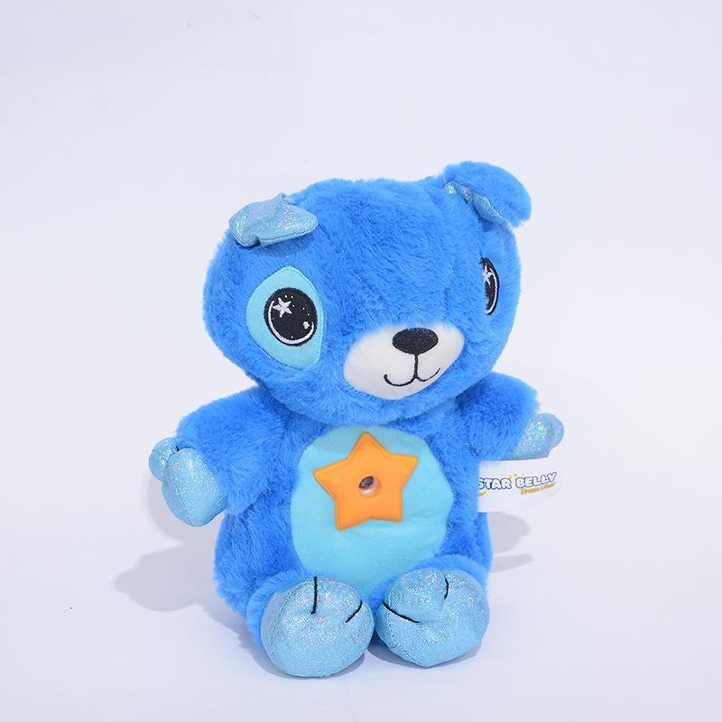 💰Kjøp Star Night Light Projector Stuffed Animal Toy with Light Colorful ...