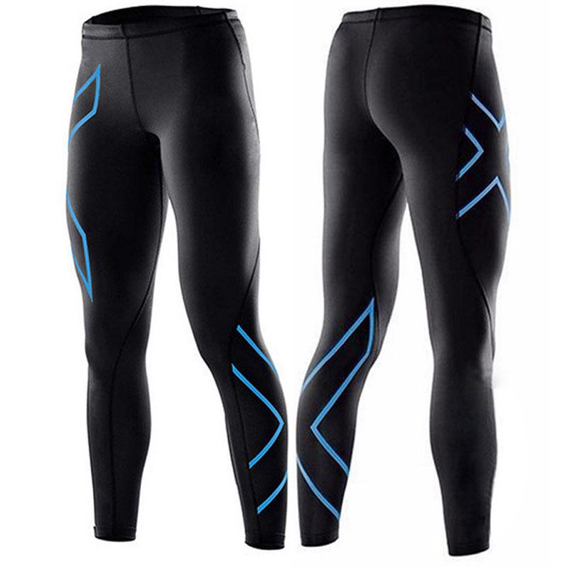 Buy Men Fitness Running Stretch Training Marathon Quick-Drying Pants at ...