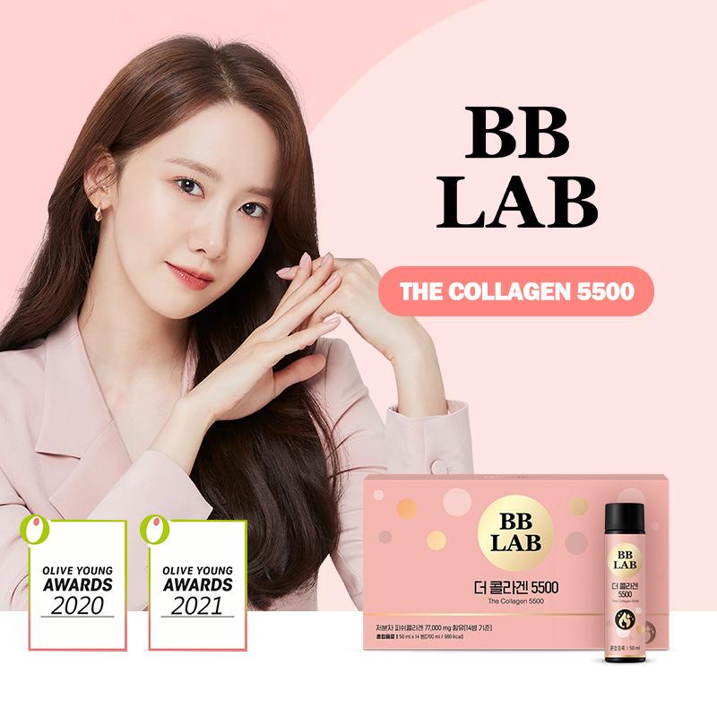 Buy Nutrione bb lab Yoona The Collagen 5500 (50ml x 14 bottles) 1 box ...