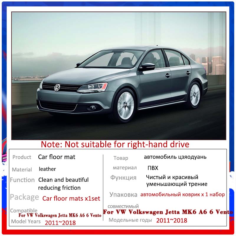 Cheap For VW Volkswagen Jetta MK6 A6 6 Vento 2011~2018 Car Floor Mats ...