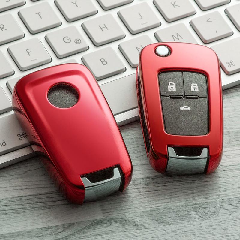 Buy 2 Colors TPU Folding Car Key Case Protector Holder Soft Smart Key ...