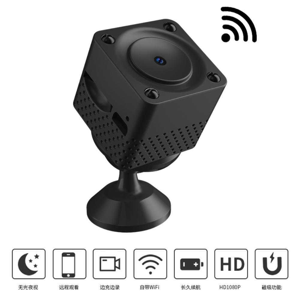 Buy Full HD 1080P Mini Camera Wireless WiFi Network Surveillance ...