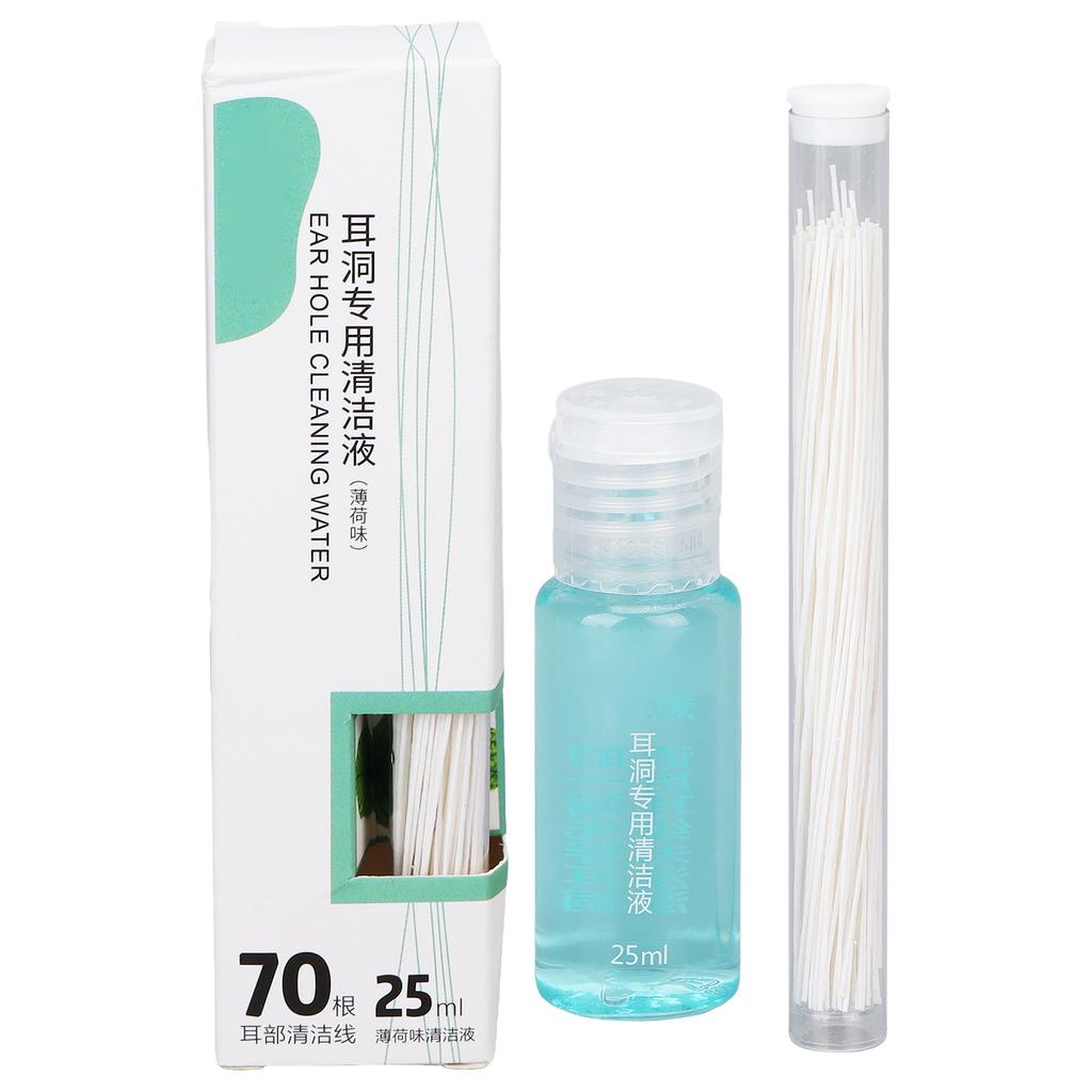 Buy Ear Care Kit Aftercare 70pcs Ear Piecing Cleaner Thread 25ml Minty ...